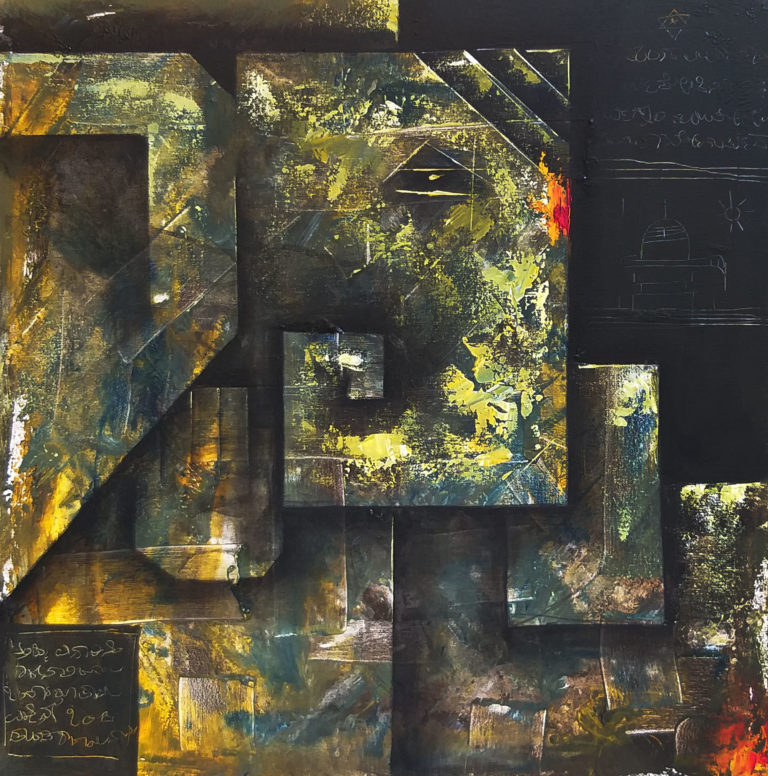 Dundi 3 - Fidelitus Gallery