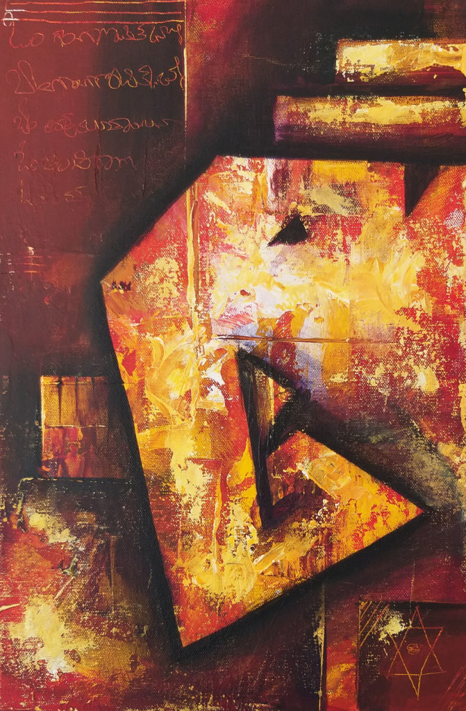 Dundi 4 - Fidelitus Gallery